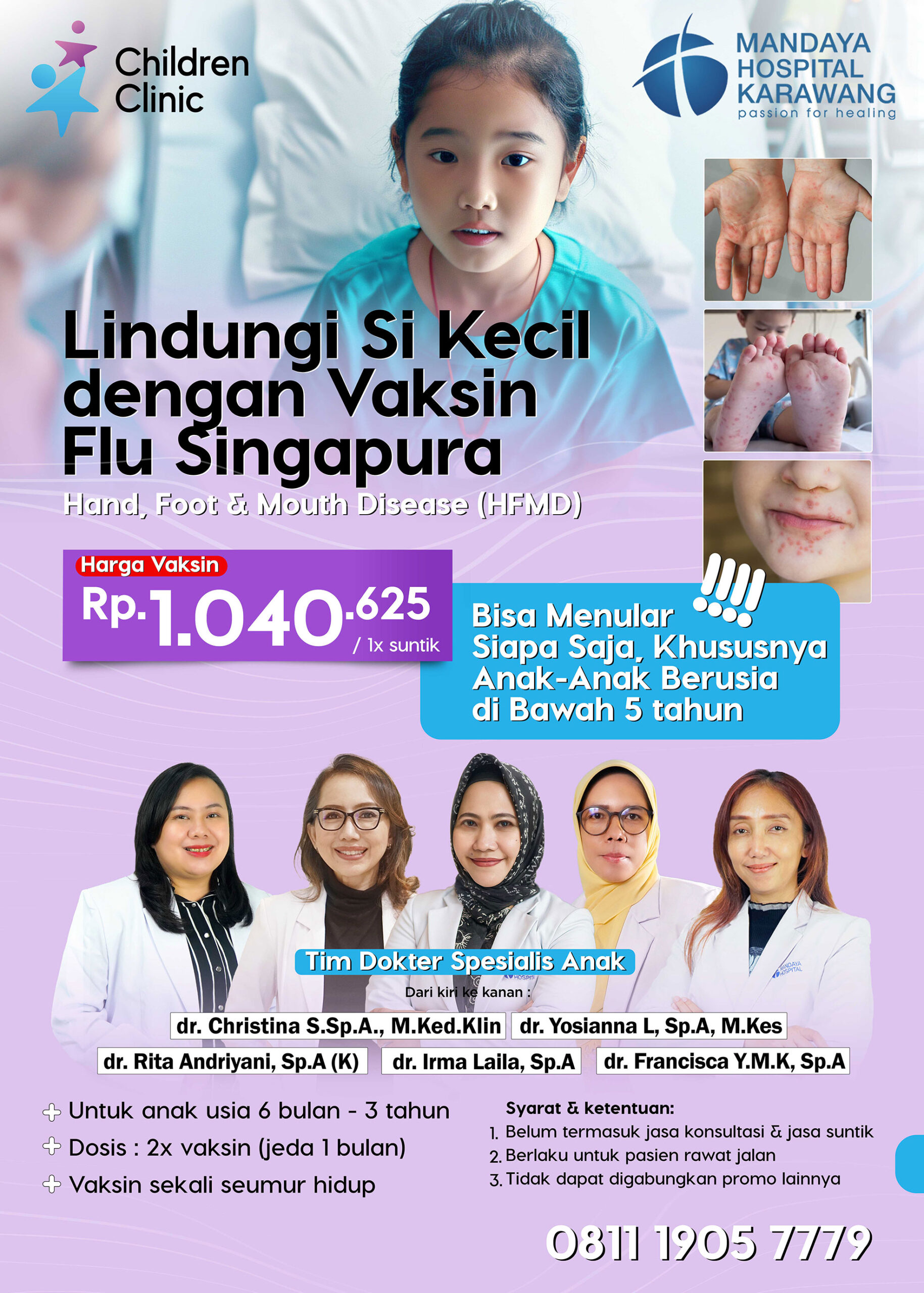 Paket Vaksin Flu Singapura 2025 – Mandaya Hospital Karawang - Mandaya ...